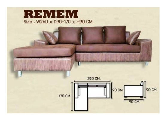 โซฟา REMEM